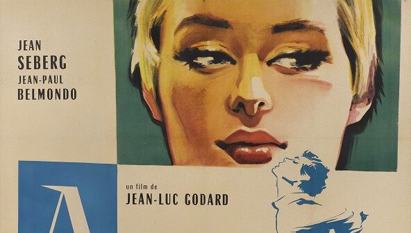 Austin Film Society's French Cinema Series | Jean-Marc Fray Antiques